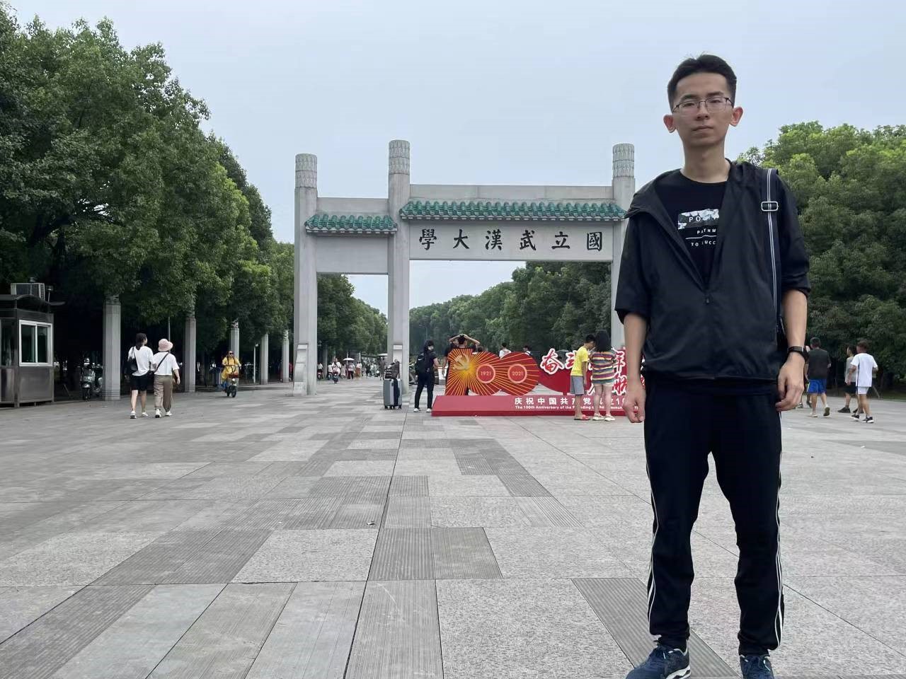 Yu-Jia Chen (陈昱嘉）-周其林教授课题组主页